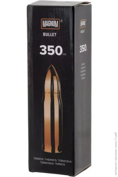 Magnum Bullet 350 ML Containers – Missions Tactical Gear